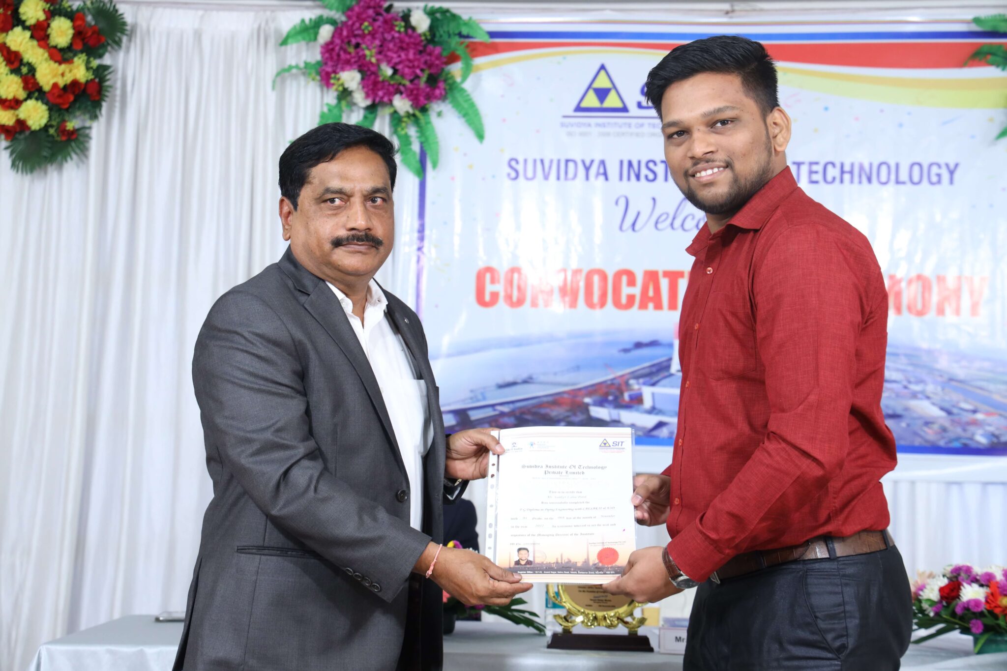 Events - Suvidya Institute of Technology